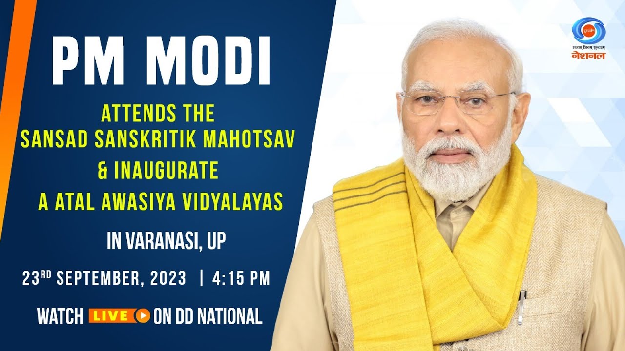 LIVE: PM Modi attends the Sansad Sanskritik Mahotsav & inaugurate a ...