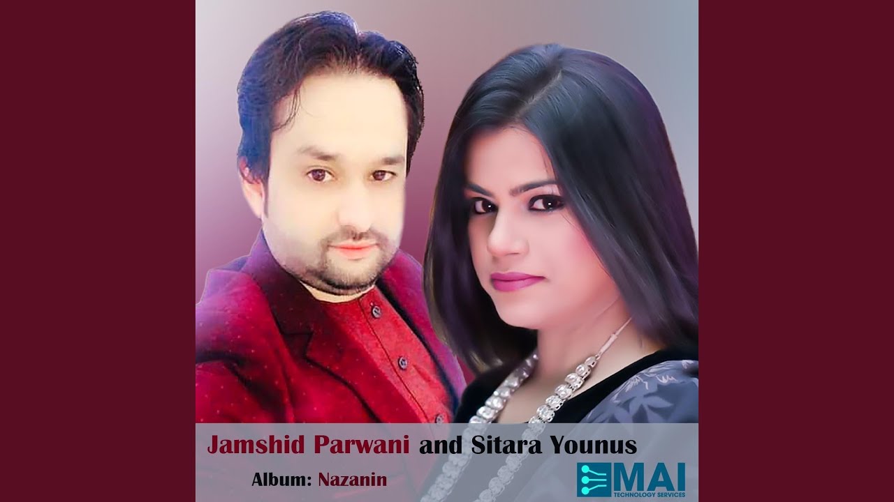 Tora Ay Nazanin Dost Daram - YouTube