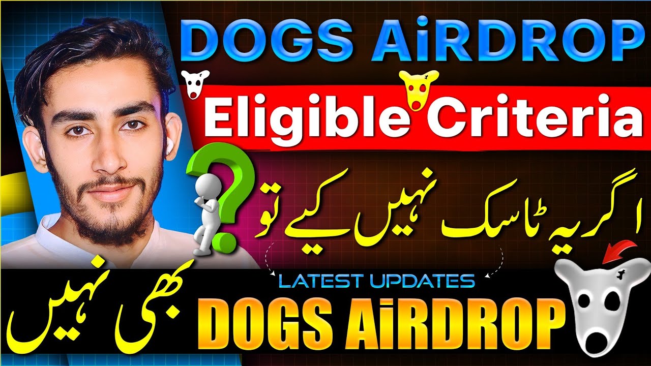 DOGS Airdrop Withdrawal Now | DOGS Listing Date Confirm | Dogs Airdrop ...