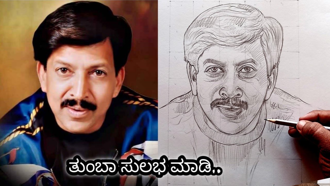 vishnuvardhan pencil art - YouTube