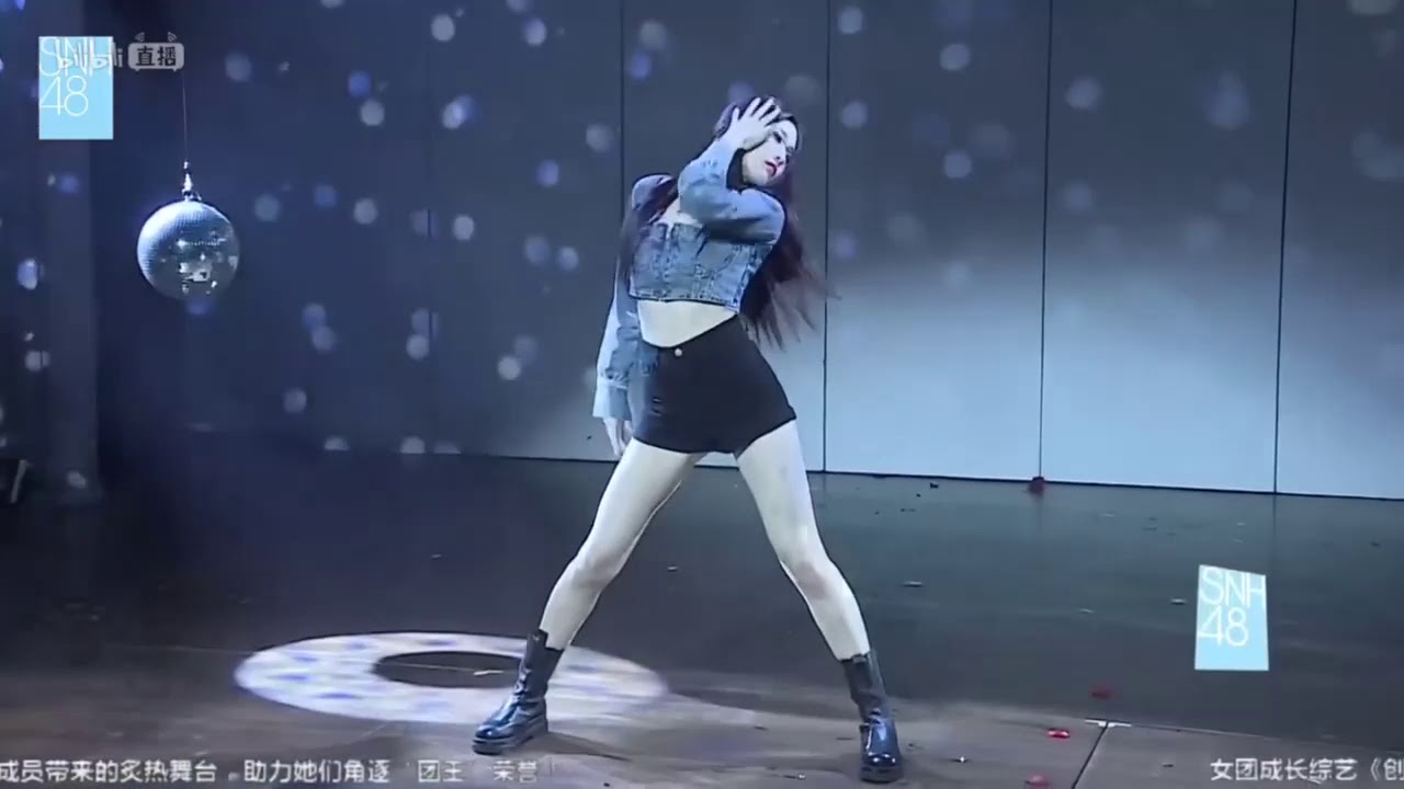 [SNH48] Sun Rui | Kiss It Better performance - YouTube
