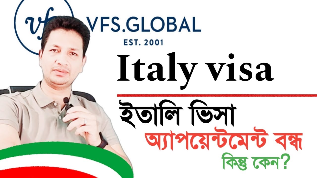 italy work permit || italy work permit visa 2023 || VFS update - YouTube