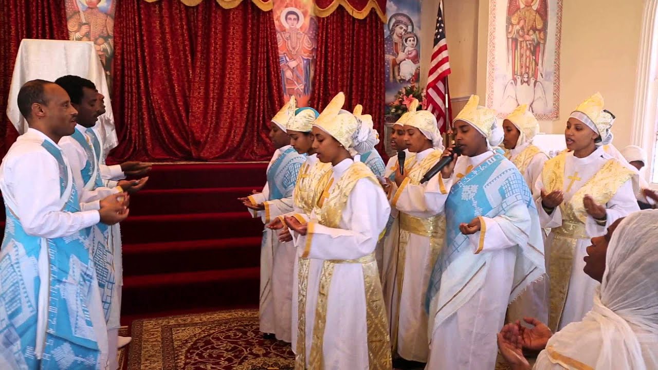 Ethiopian orthodox mezmur Debre Haile kidus Raguel Sterling VA, USA ...