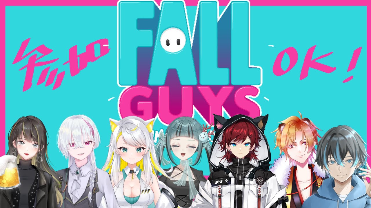 【FallGuysコラボ配信 参加OK】海月うらら【新人Vtuber】 - YouTube