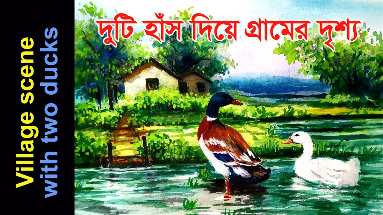 How to draw two ducks with village Scene #Ducks scene with village #BS ...
