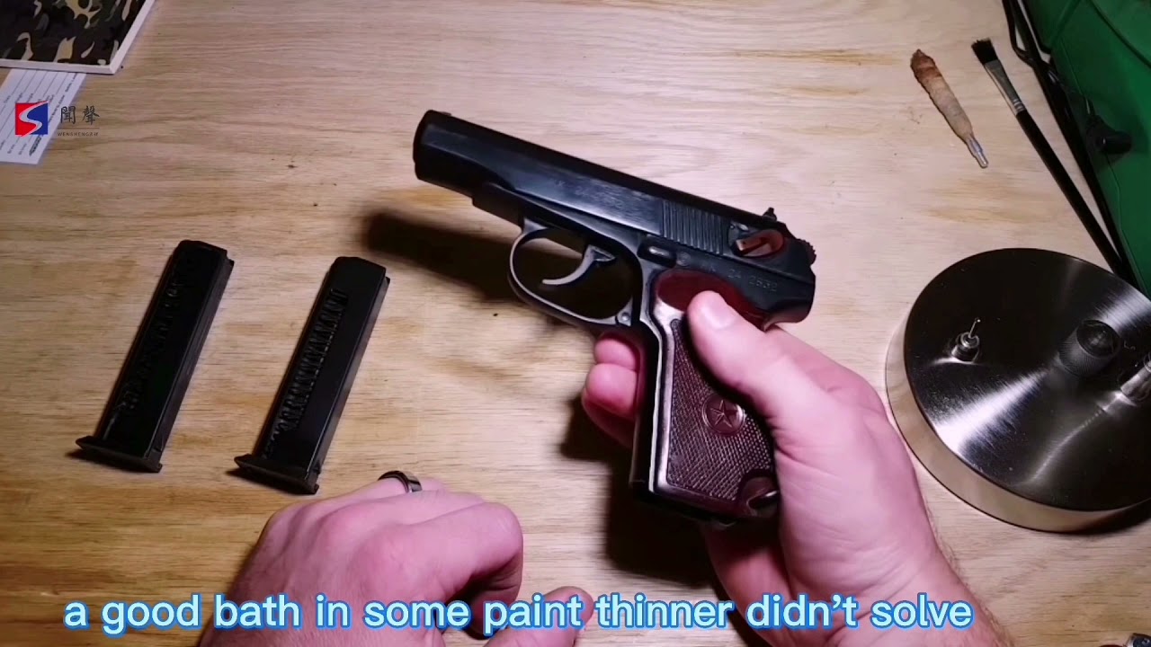 Classic guns Makarov, Bulgaria经典枪支保加利亚马卡洛夫 - YouTube