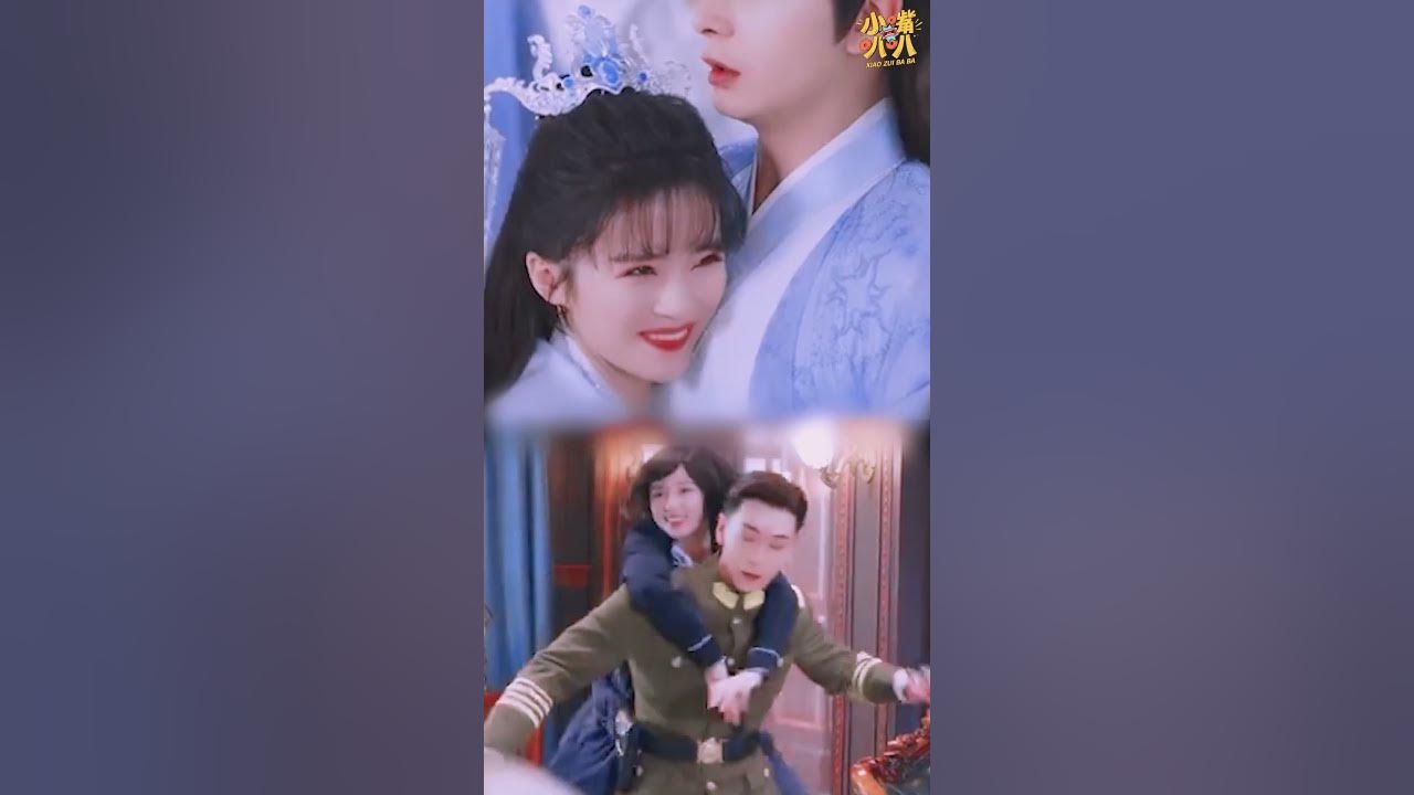 夢幻聯動!前世今生!陈星旭、戴蕥琪再次饰演兄妹《星落凝成糖》《一见倾心》 星落凝成糖 The Starry Love 陳星旭 李蘭迪