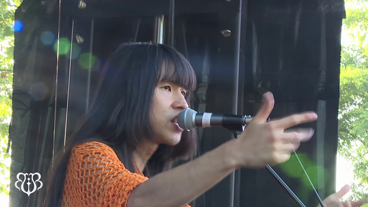 Bo Ningen - Live Rock In Bourlon 2019 - YouTube