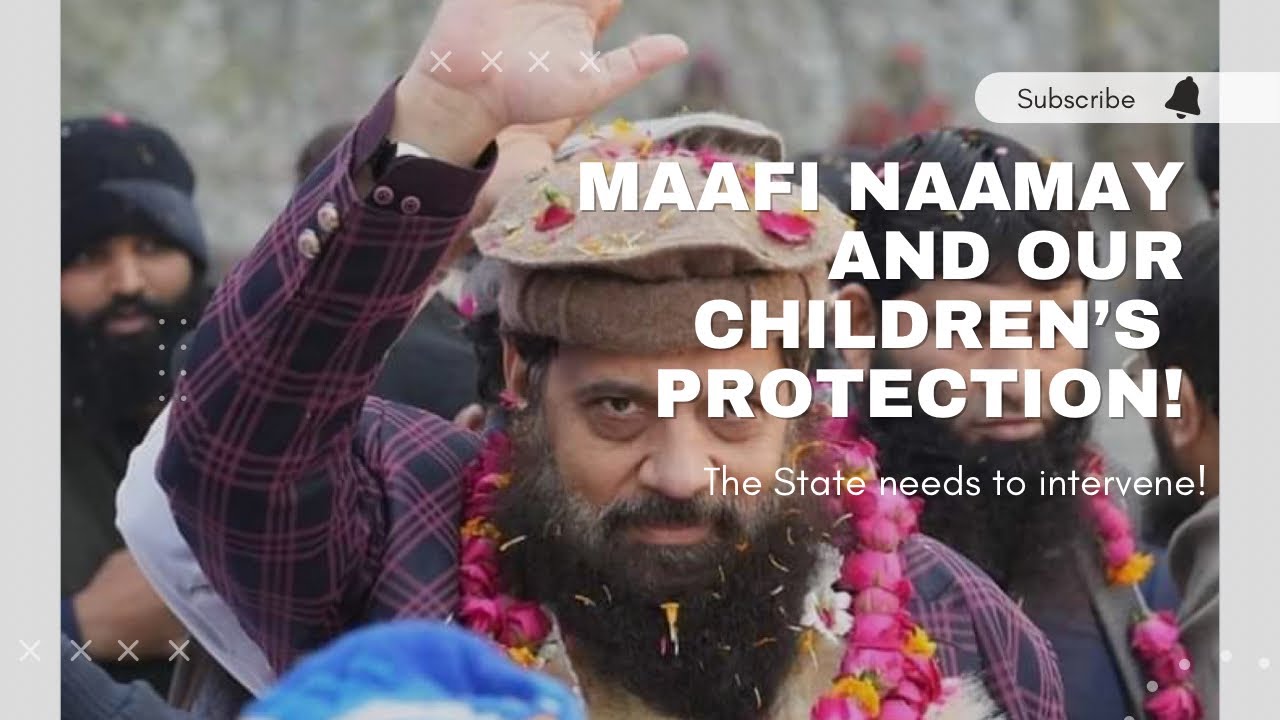 Child Protection & The Alarming Trends in Pakistan! - YouTube