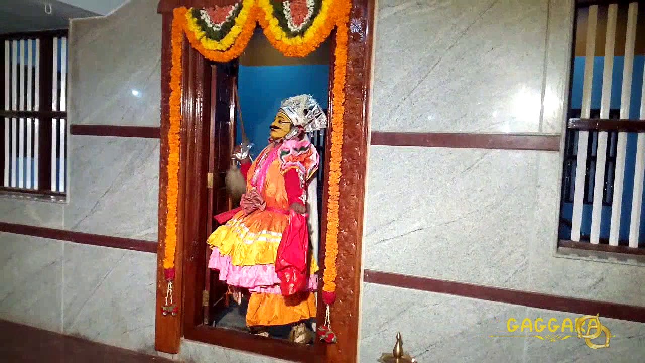 Koti , Chennayya , Kujumba Kanjava - YouTube