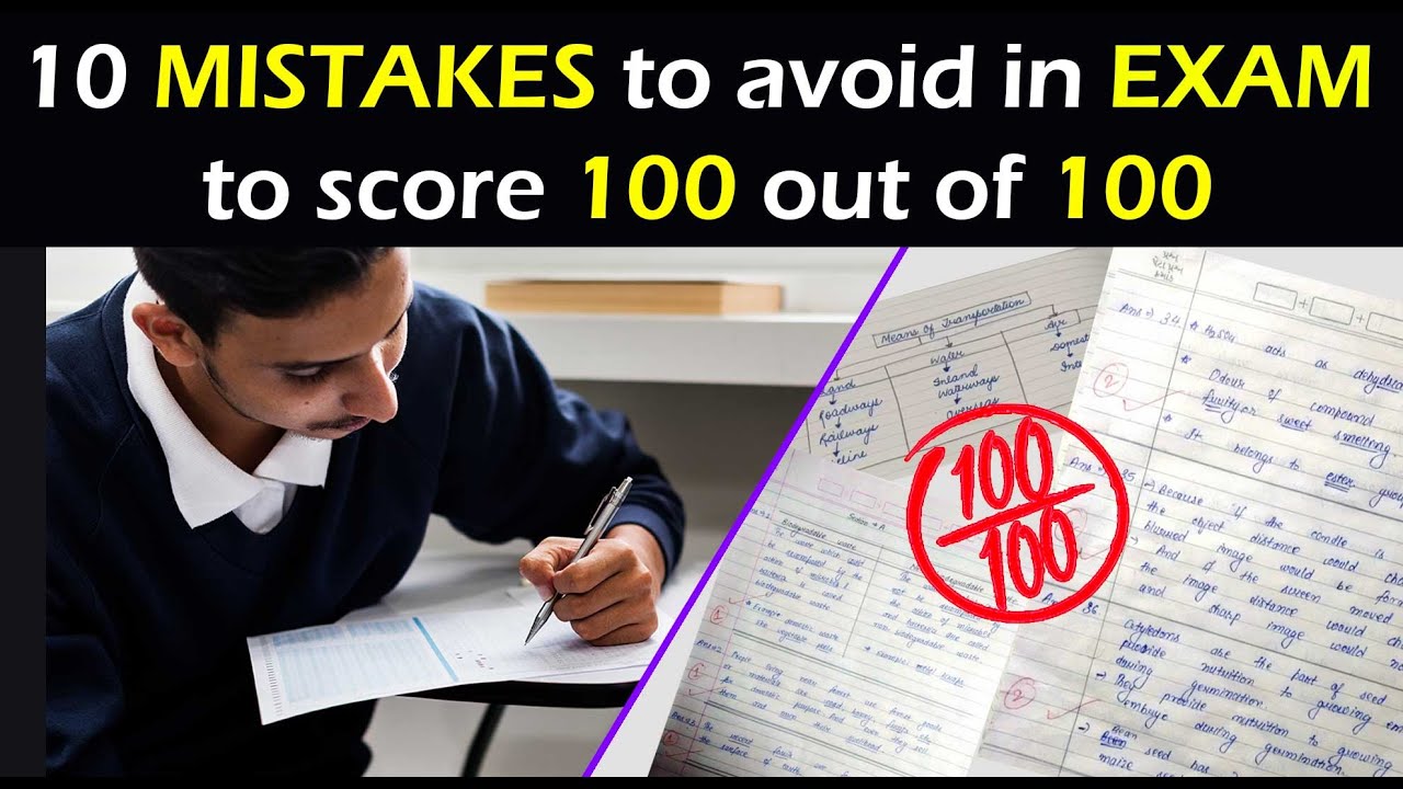 10 SECRET MISTAKES TO AVOID IN THE EXAMS | TOPPERS STUDY SECRETS REVEALED - YouTube