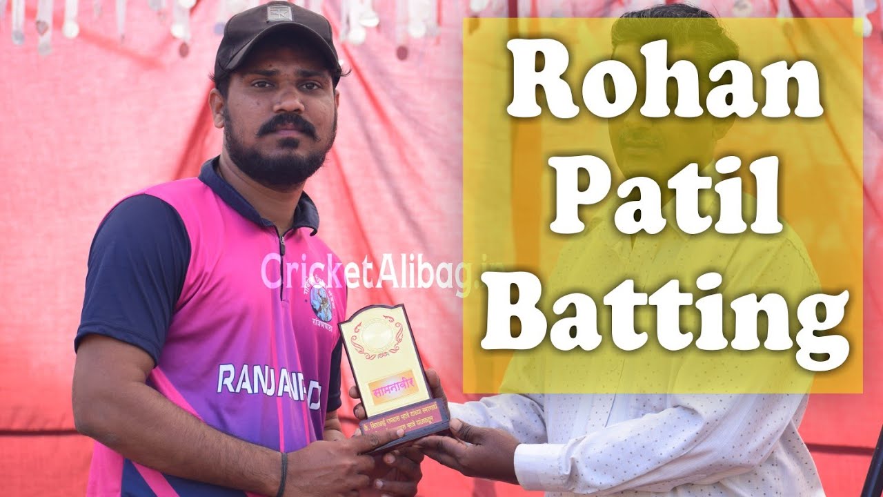 Rohan Patil Batting in Makarsankranti Chashak 2020 - YouTube
