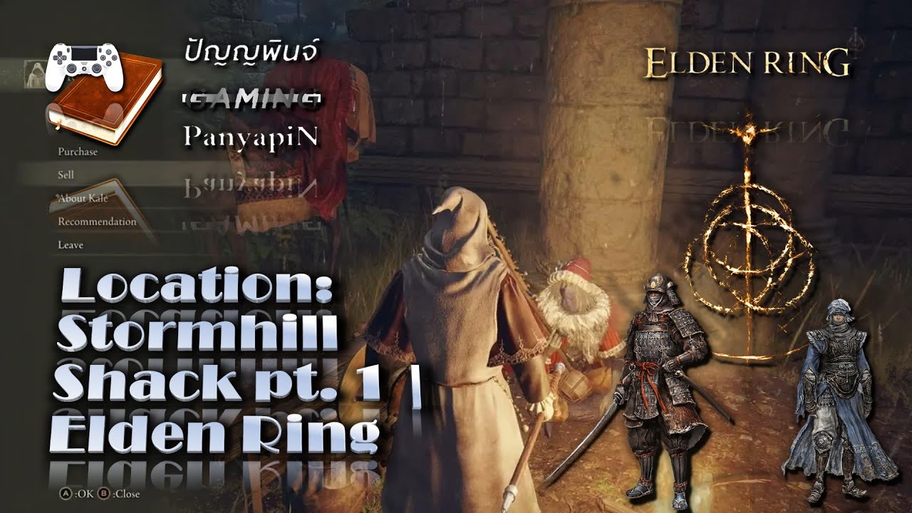 Location: Stormhill Shack pt. 1 | Elden Ring - YouTube