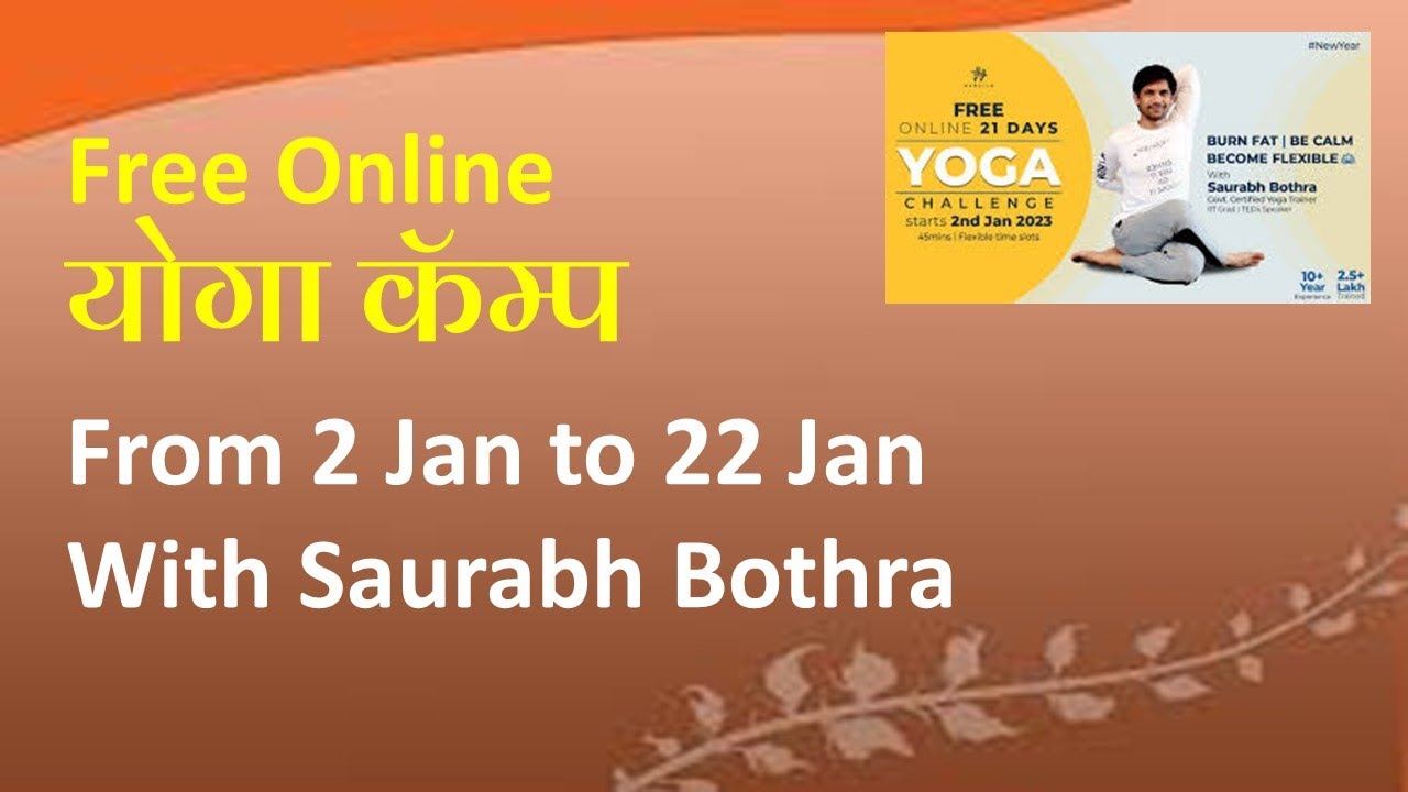 Free Yoga Camp by Saurabh Bothra | #yoga #meditation - YouTube