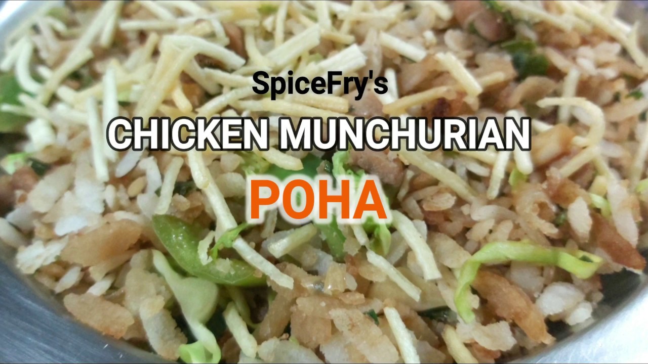 CHINESE STYLE CHICKEN MANCHURIAN POHA RECIPE – Break away from the ...