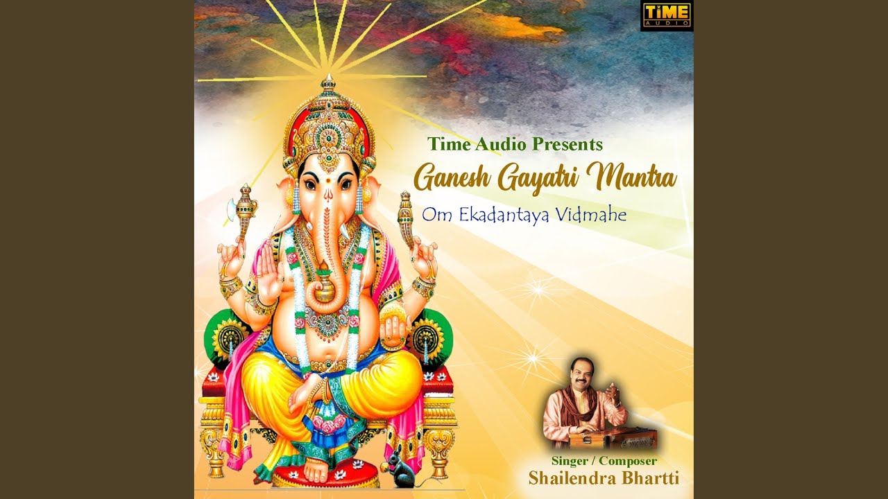 Ganesh Gayatri Mantra - YouTube