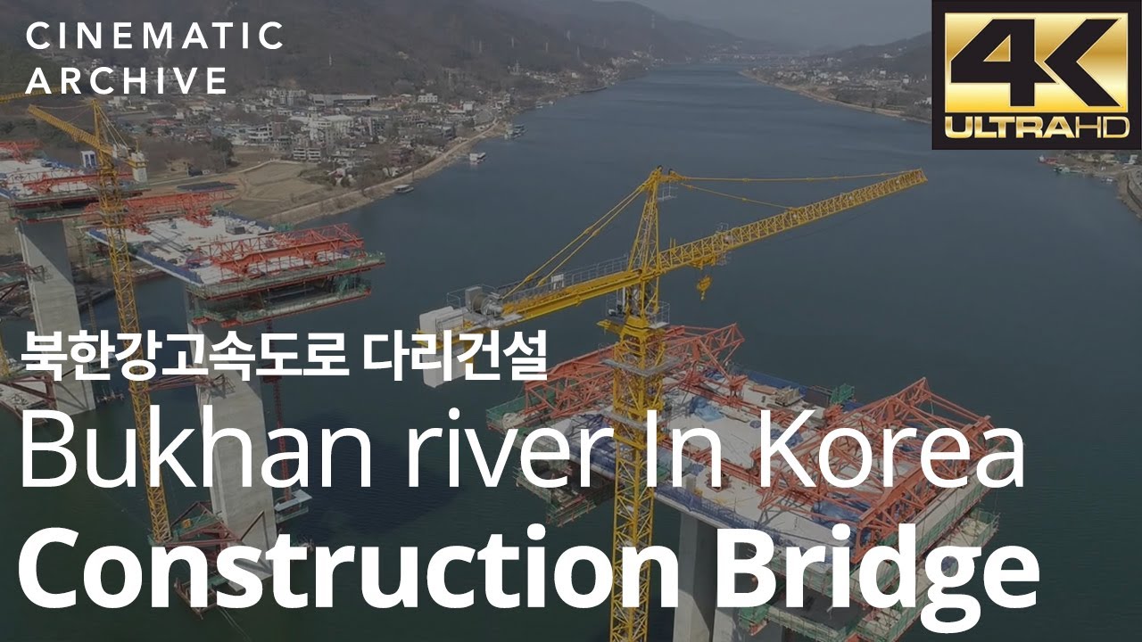 북한강고속도로 다리건설/Construction of Bukhan river Expressway Bridge, Korea ...