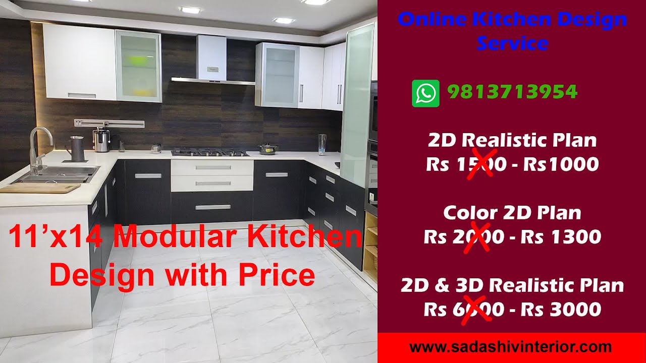 11x14 Modular Kitchen with Cost - YouTube