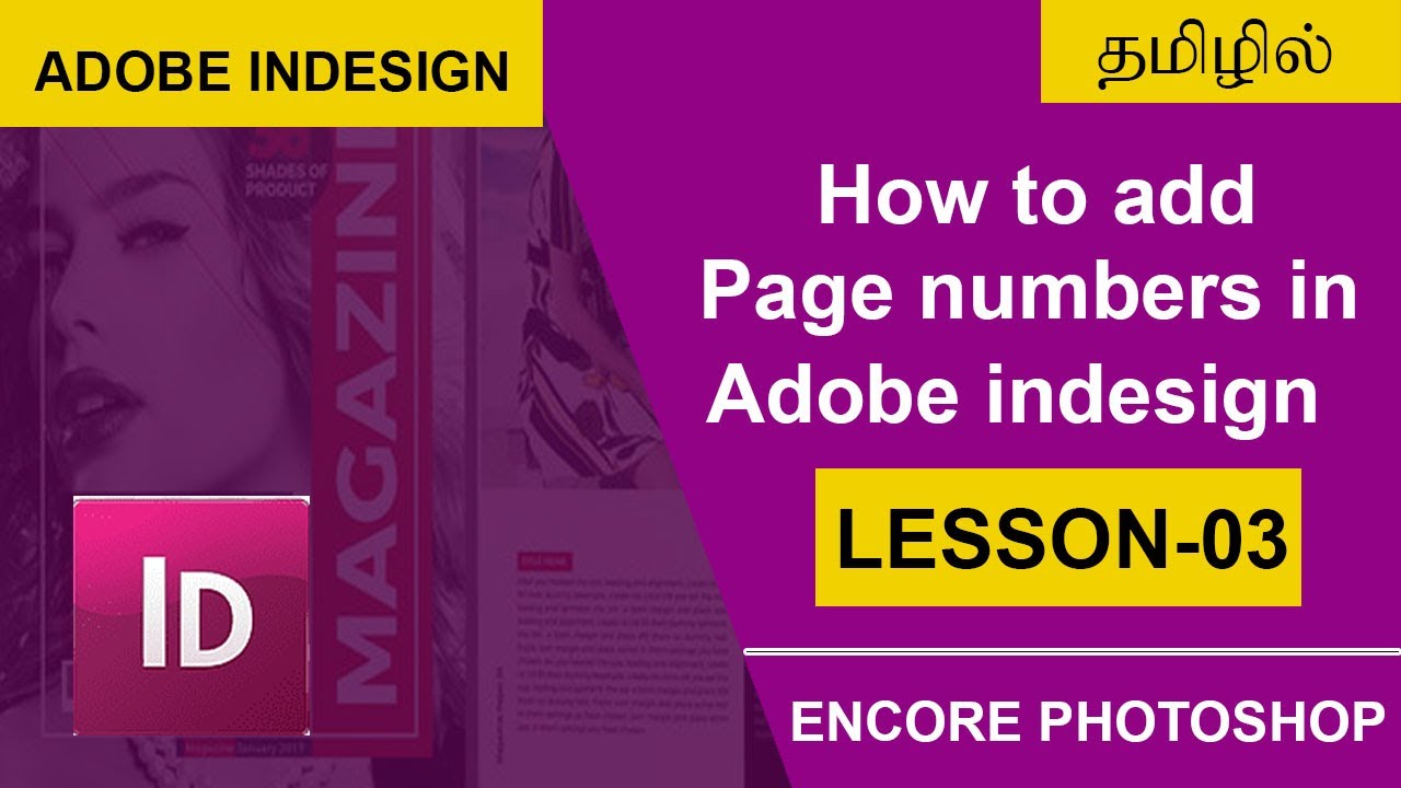 How To Add Page Number In Indesign Encorephotoshop YouTube How To Add Page Number In Indesign Encorephotoshop YouTube