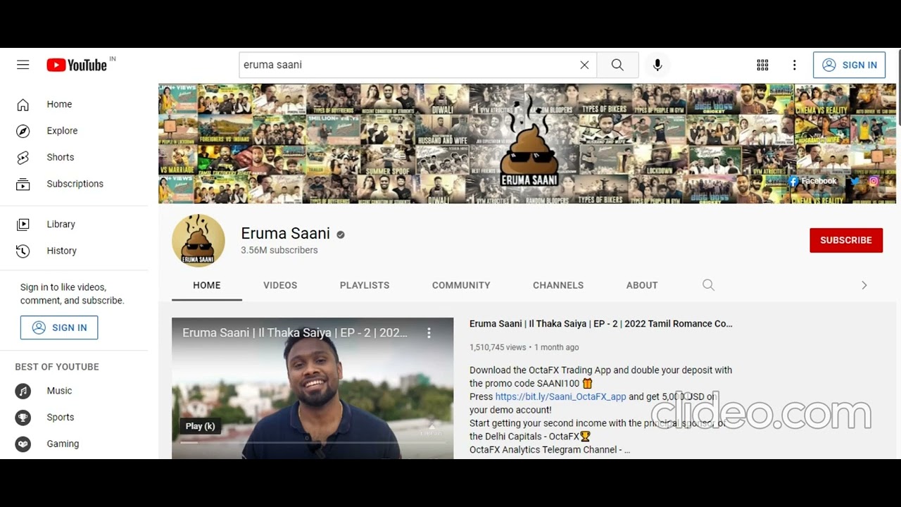 Eruma Sani💩- YouTube Income..🧐 - YouTube