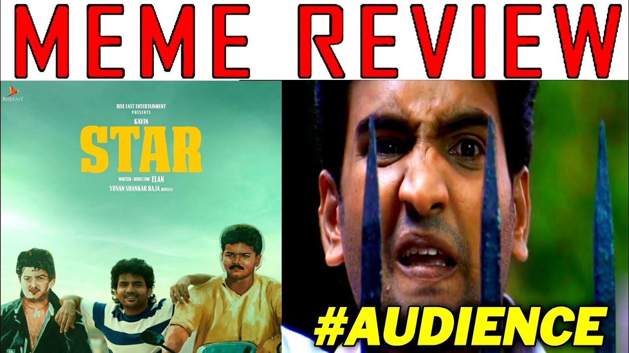 star movie meme Review |star movie Review |kavin |Star movie trolls # ...
