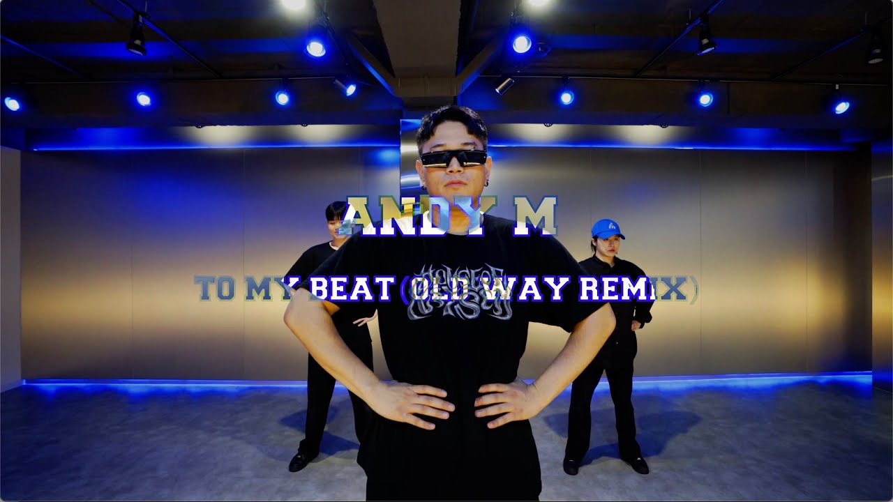 ( Andy M - To My Beat (OLD WAY REMIX) ) HONGPRO WAACKING & VOGUING ...