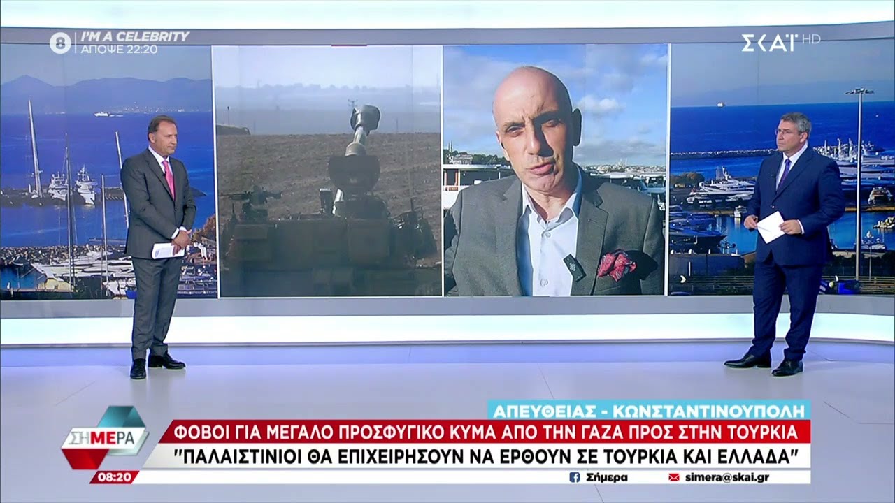 Φόβοι για μεγάλο προσφυγικό κύμα από την Γάζα προς την Τουρκία | Σήμερα ...