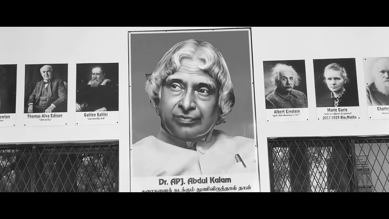 Addalaichenai National School/Teachers DAY 2019 - YouTube