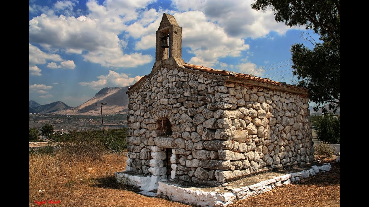 ΕΙΣ ΤΟ ΒΟΥΝΟ ΨΗΛΑ ΕΚΕΙ - YouTube