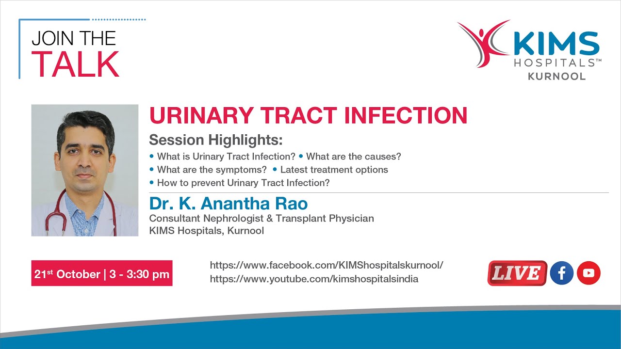 Urinary Tract Infection | Dr. K. Anantha Rao | KIMS Hospitals Kurnool ...