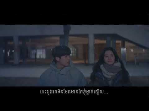 N-Nonstop ft MR. SMD ផ្លូវស្នេហ៍បញ្រ្ចាសទិស x អូននឹកនឹកបង x ...