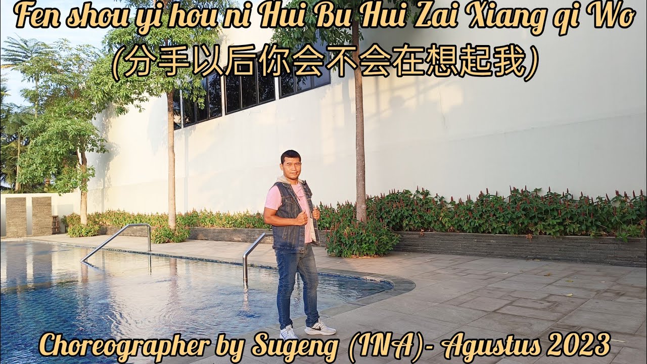Fen shou yi hou ni Hui Bu Hui Zai Xiang qi Wo#分手以后你会不会在想起我//Line Dance(Demo & Count) - YouTube