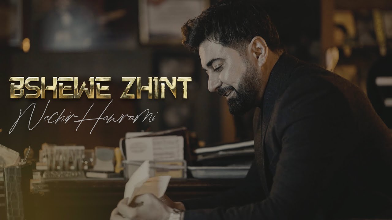 Nechir Hawrami - Bshewe Zhint - YouTube