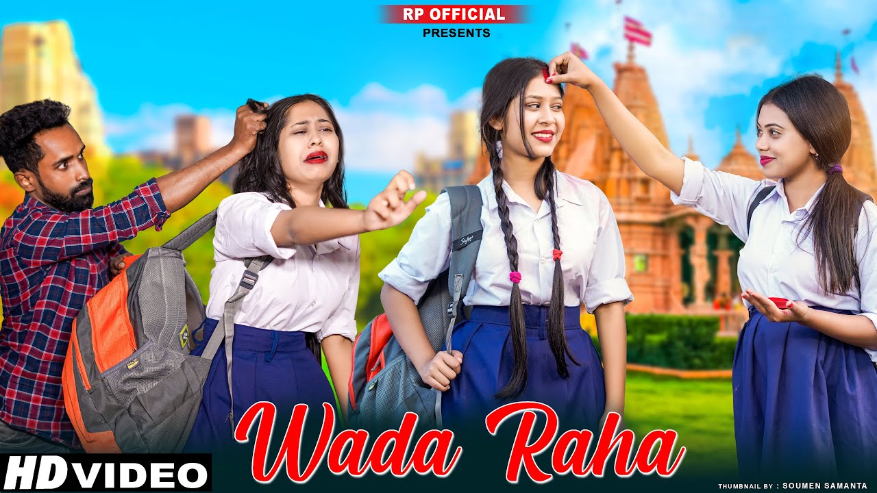 Wada Raha | Love Story | Sad Song 2022 - YouTube