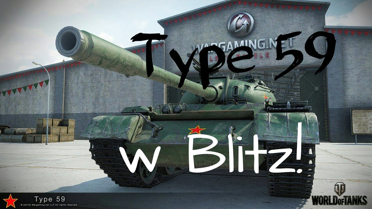 Type 59 - jaka jest wartość legendy? - WoT Blitz - YouTube