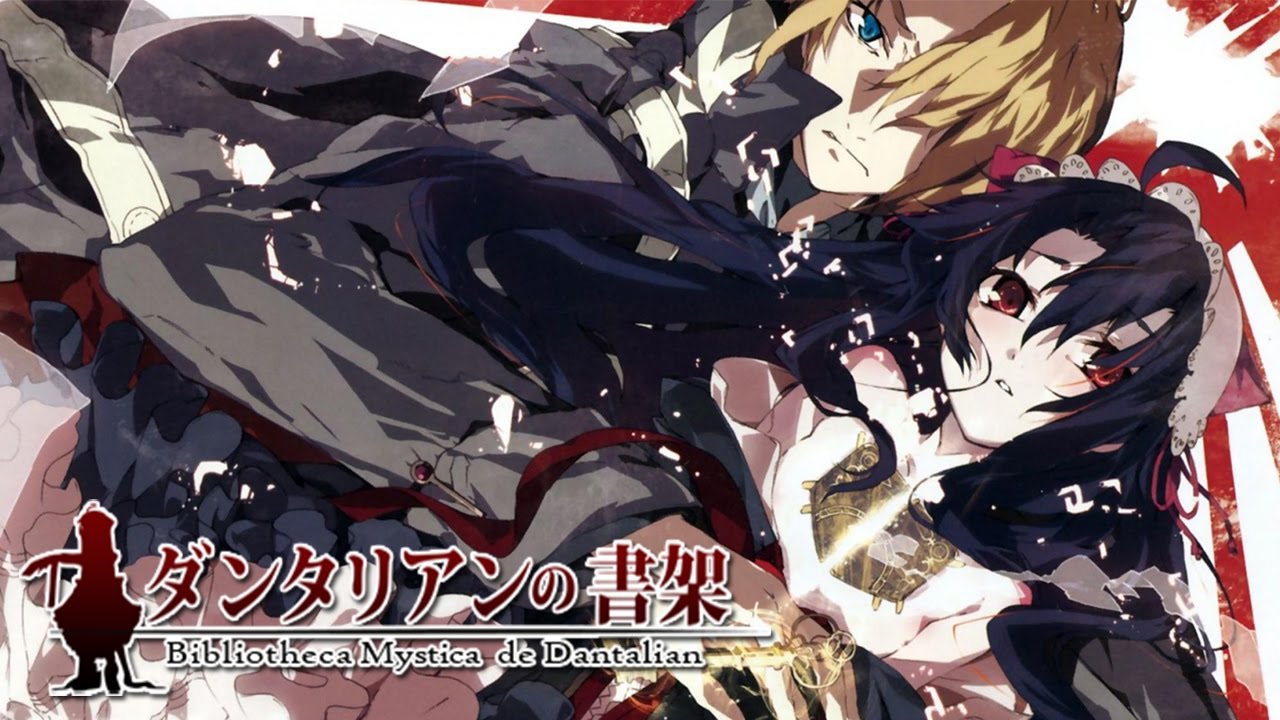 [Anime Review] Dantalian no Shoka - YouTube