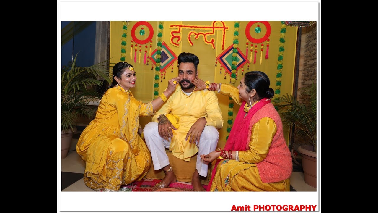 Deep... Part 1 ...... Sahe Chithi + Haldi - YouTube