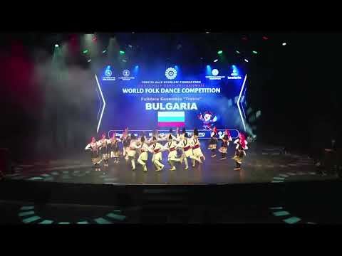 Bulgaristan / WORLD FOLK DANCE COMPETTION (Gala) / İSTANBUL