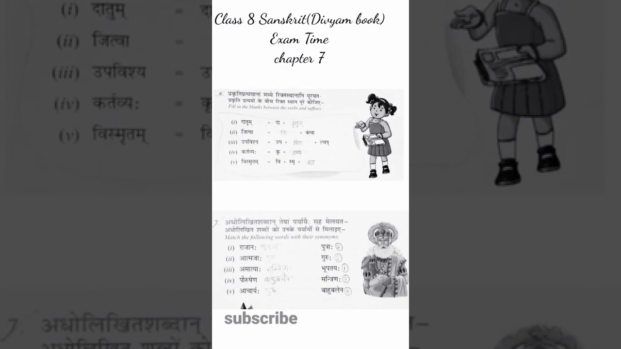 Vasudevasya Dutkarma Full Exercise Divyam Book Class 8 Sanskrit #shorts ...