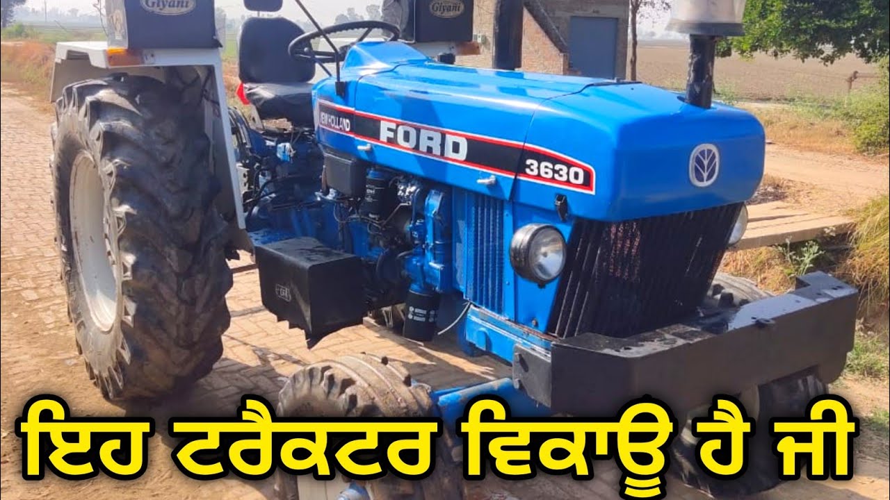 Ford 3630 Tractor for Sale Today - YouTube