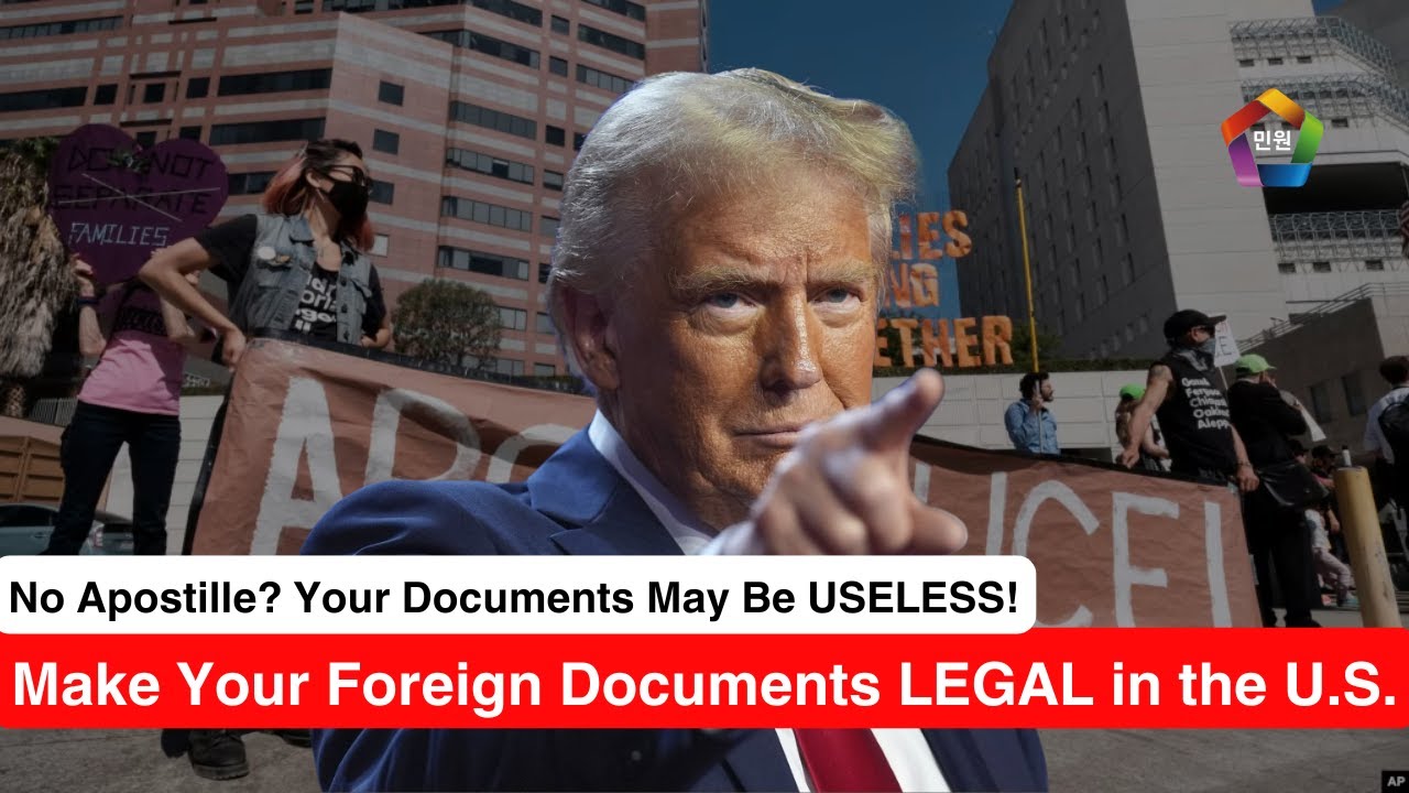 Make Foreign Documents LEGALLY Valid in the US FAST - YouTube
