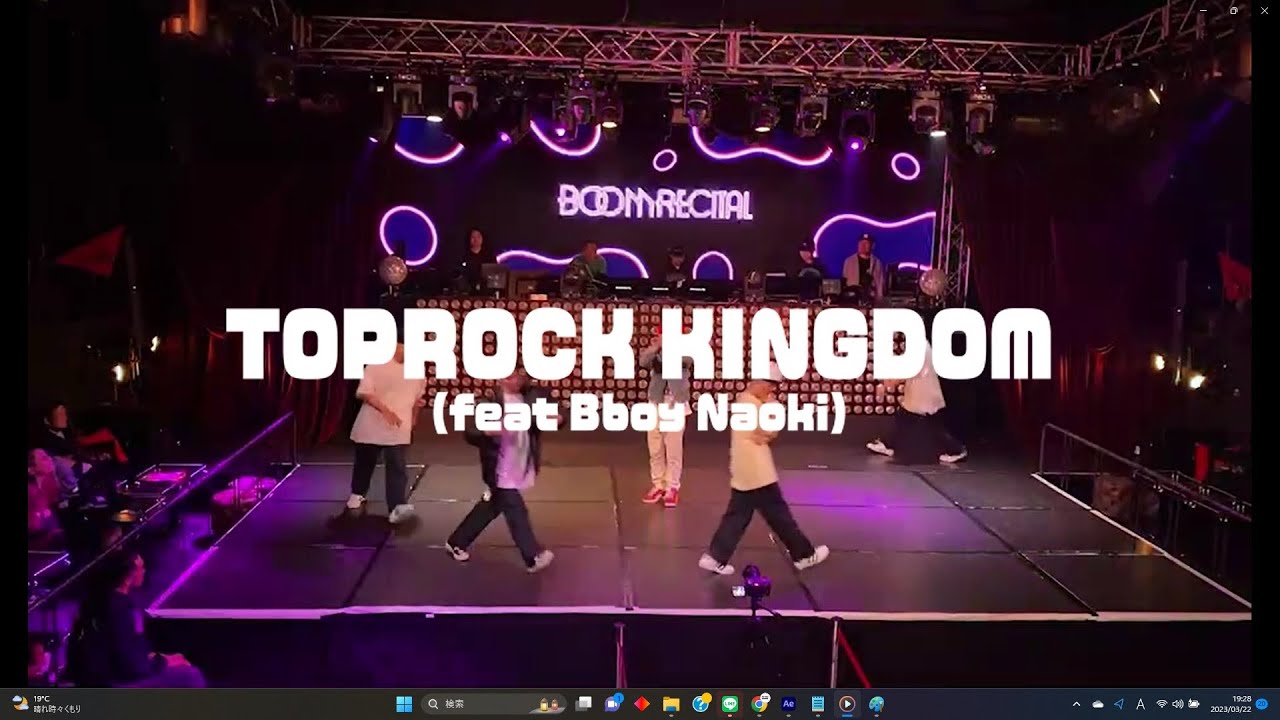 TOPROCK KINGDOM Showcase 2023 ＠PICCADELLY梅田 feat, BBOY NAOKI - YouTube
