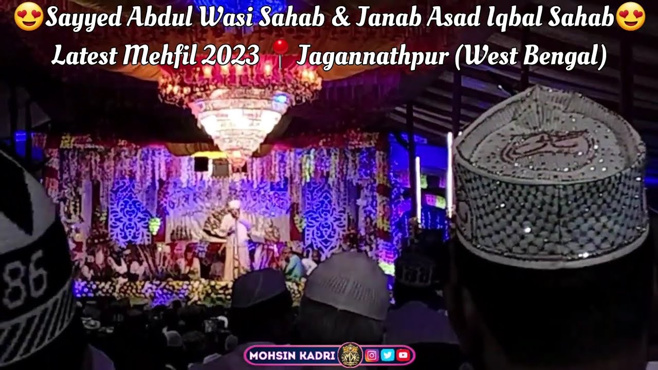 😍Sayyed Abdul Wasi Latest Mehfil 2023 Video | Sayyed Abdul Wasi Sahab ...