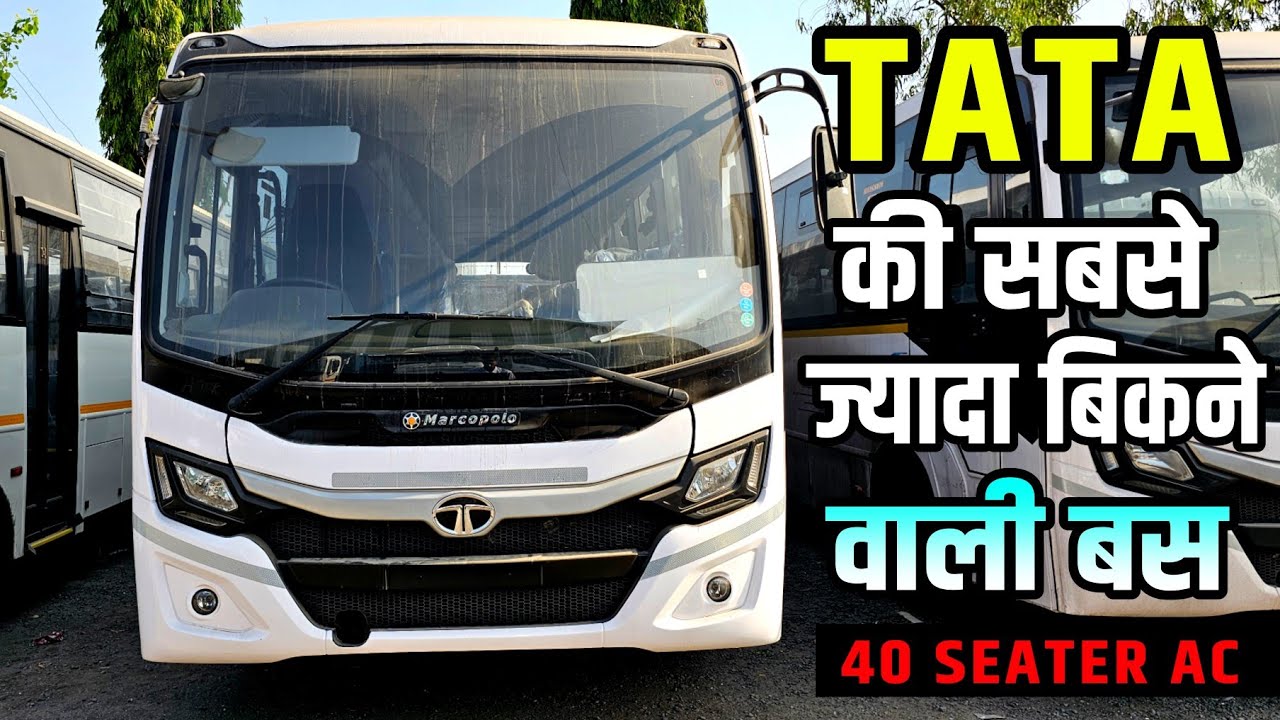 TATA 40 SEATER AC BUS | REVIEW - YouTube