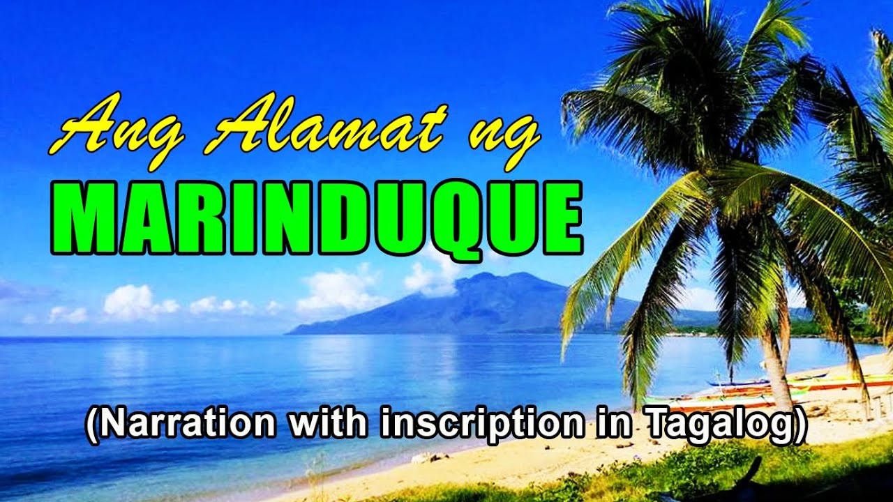 Ang Alamat ng Marinduque - YouTube