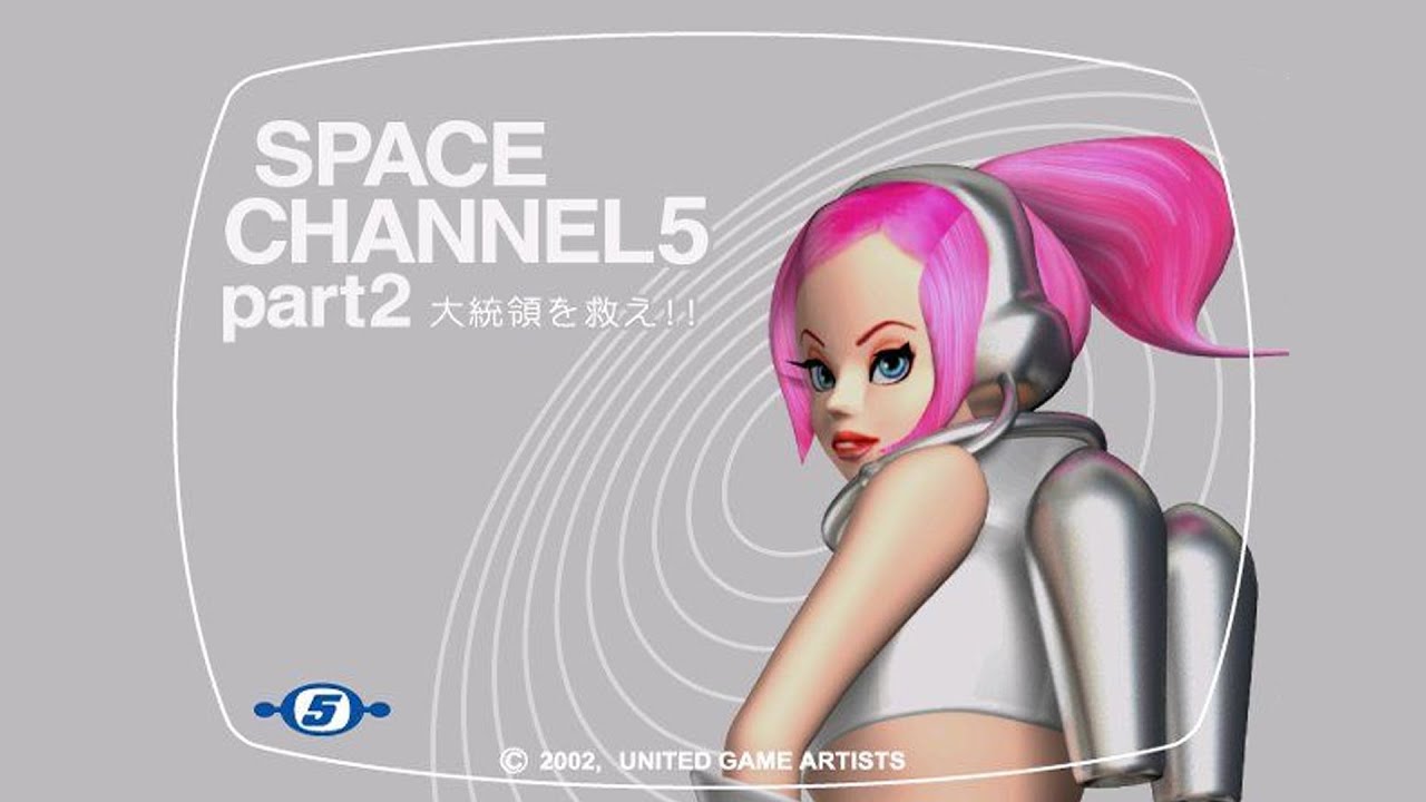 SPACE CHANNEL 5 part 2 | Liquid DnB / Jungle Mix - YouTube