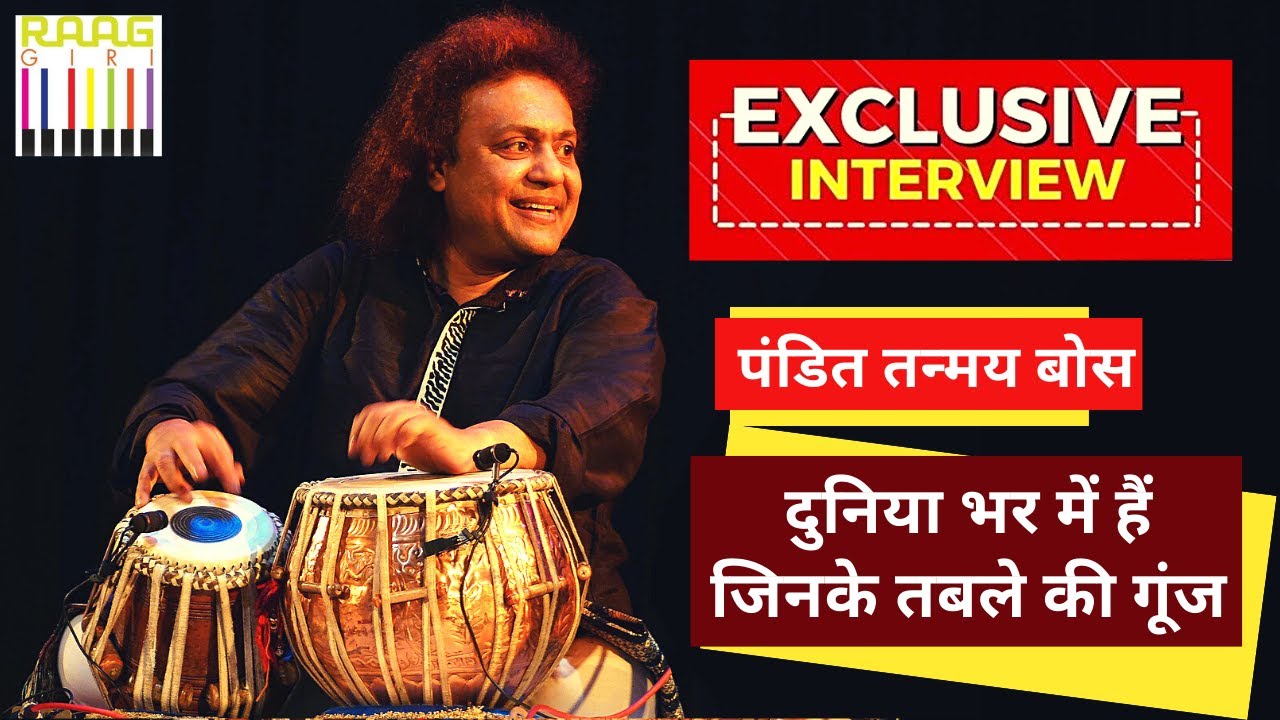 Tabla Maestro Pandit Tanmoy Bose Exclusive Interview on Raaggiri 😘 ...