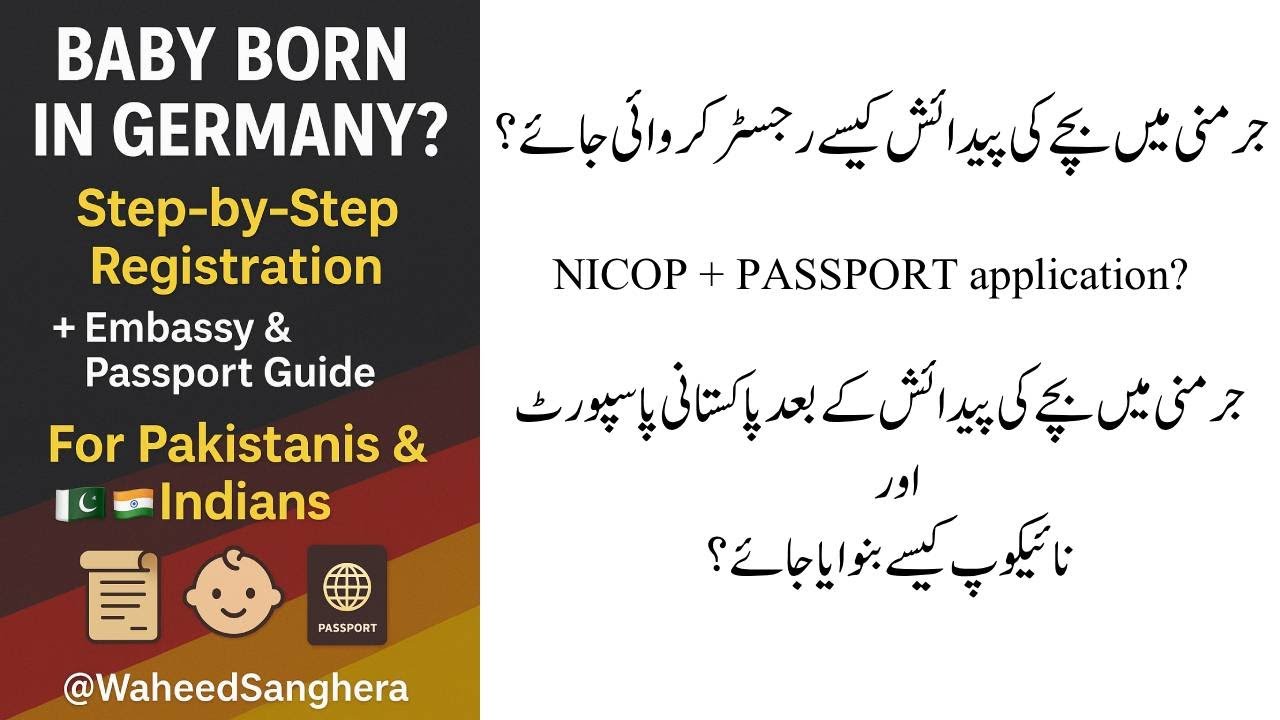 Baby Born in Germany 🇩🇪 | Complete Birth Registration, NICOP & Passport ...