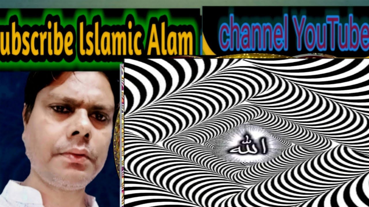 Mazar Sharif video Islamic Alam channel 2023 - YouTube