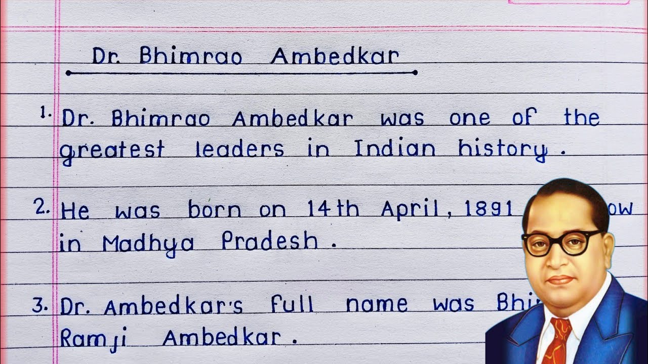 10 lines Essay on Dr. Bhimrao Ambedkar in English || Essay on Dr. Bhimrao Ambedkar || - YouTube